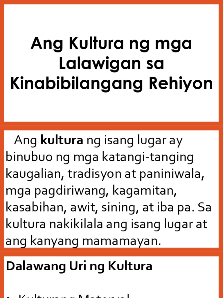 AP3-Module1_Q3 | PDF