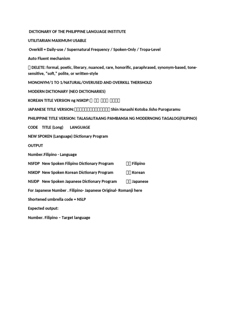 Modern Filipino Language Dictionary | PDF