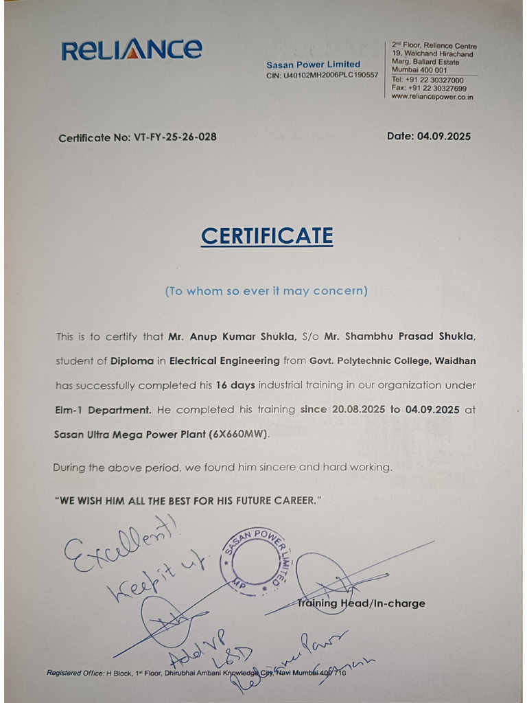 SPL Certificate | PDF