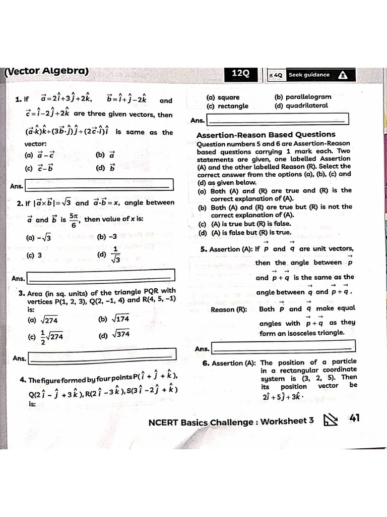 Vector MCQ | PDF