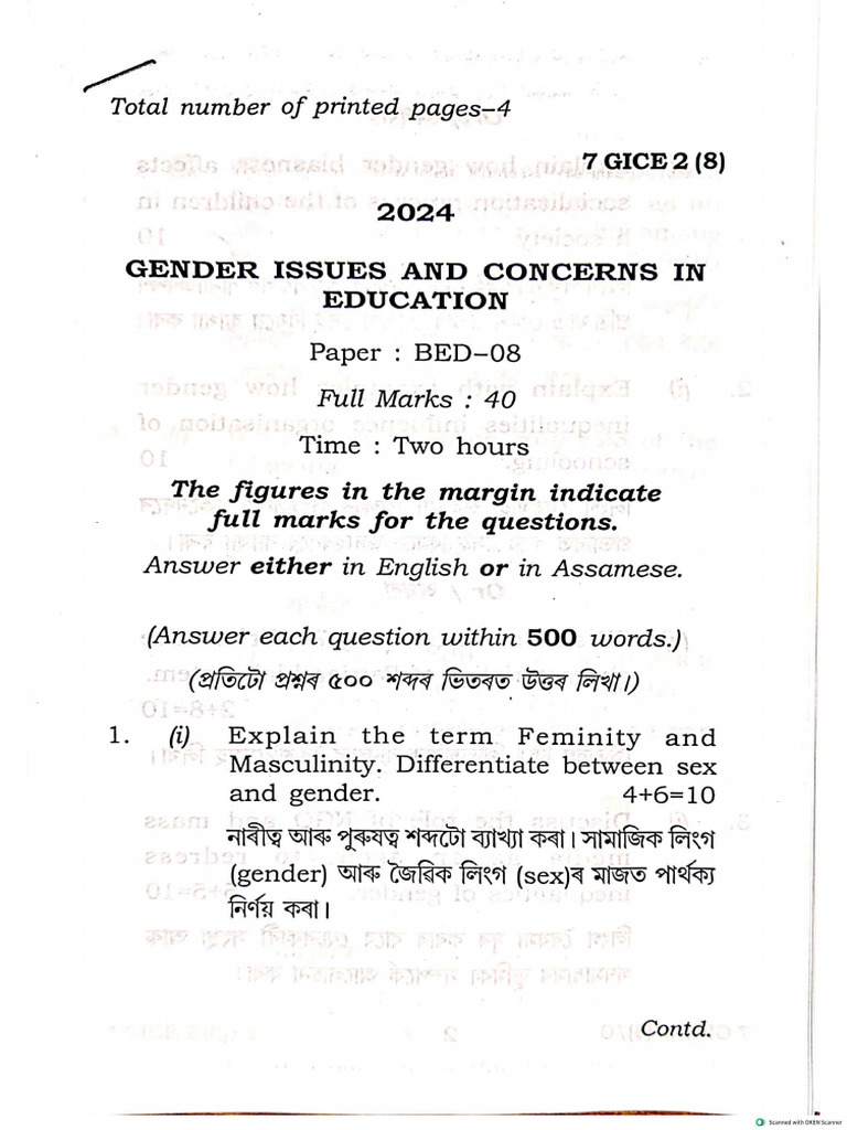 2nd Year 2024__Question Papers | PDF