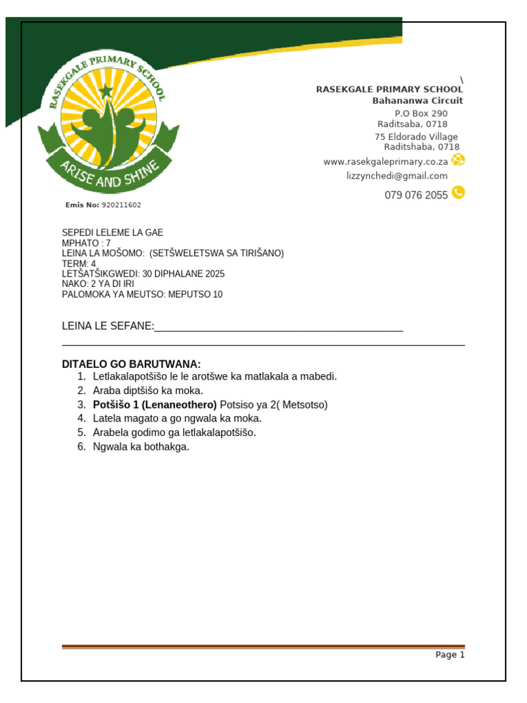 Transactional Text 2025 - 120313 | PDF