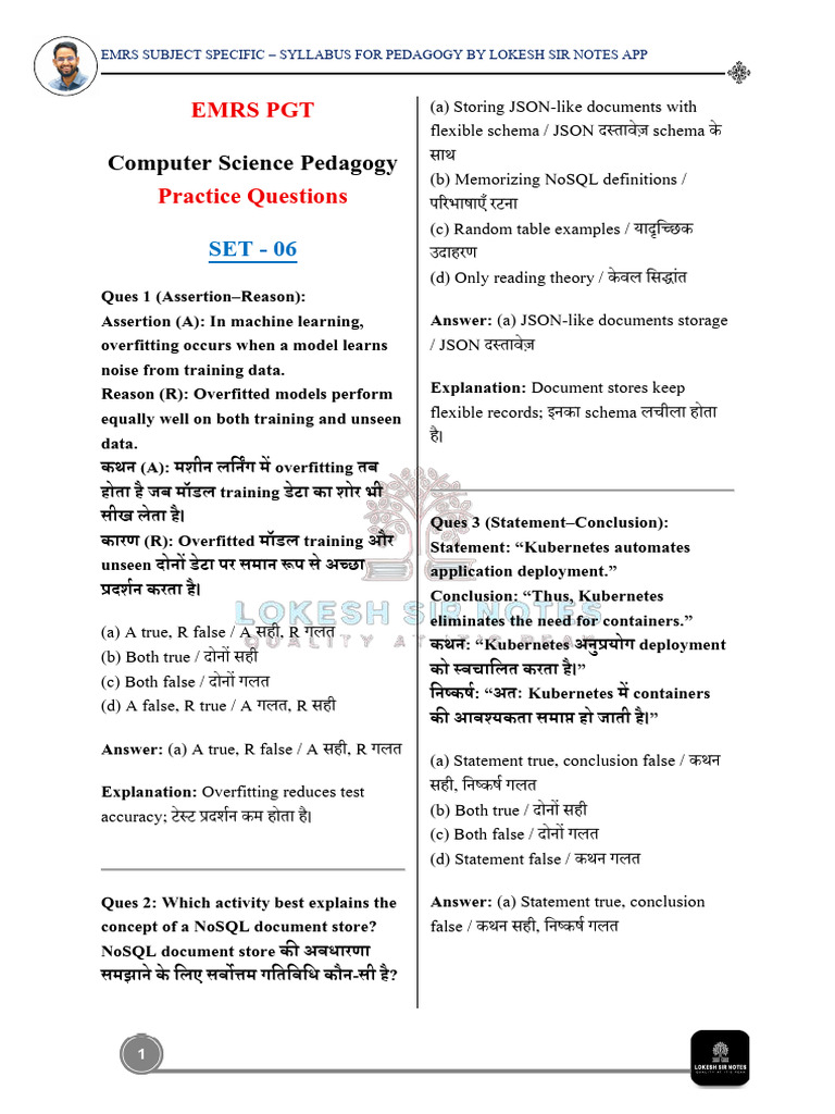 Emrs Pgt- Computer Science Pedagogy (Practice Set -6) | PDF