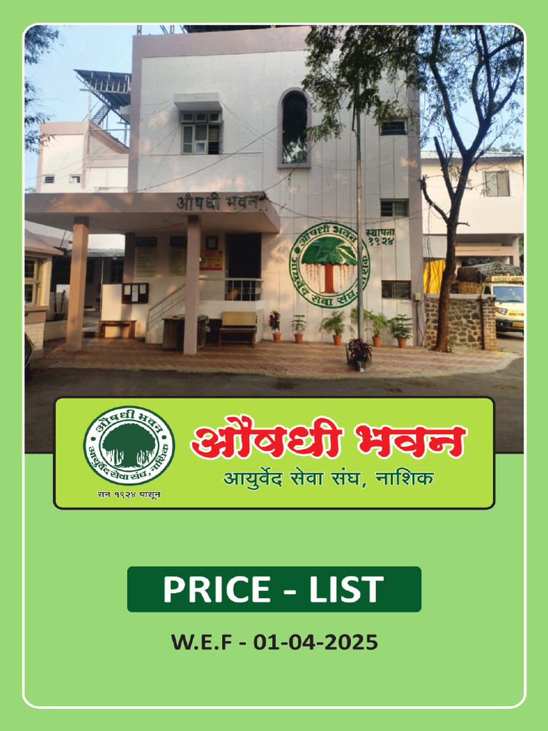 Aushadhi Bhavan Price List-2 | PDF