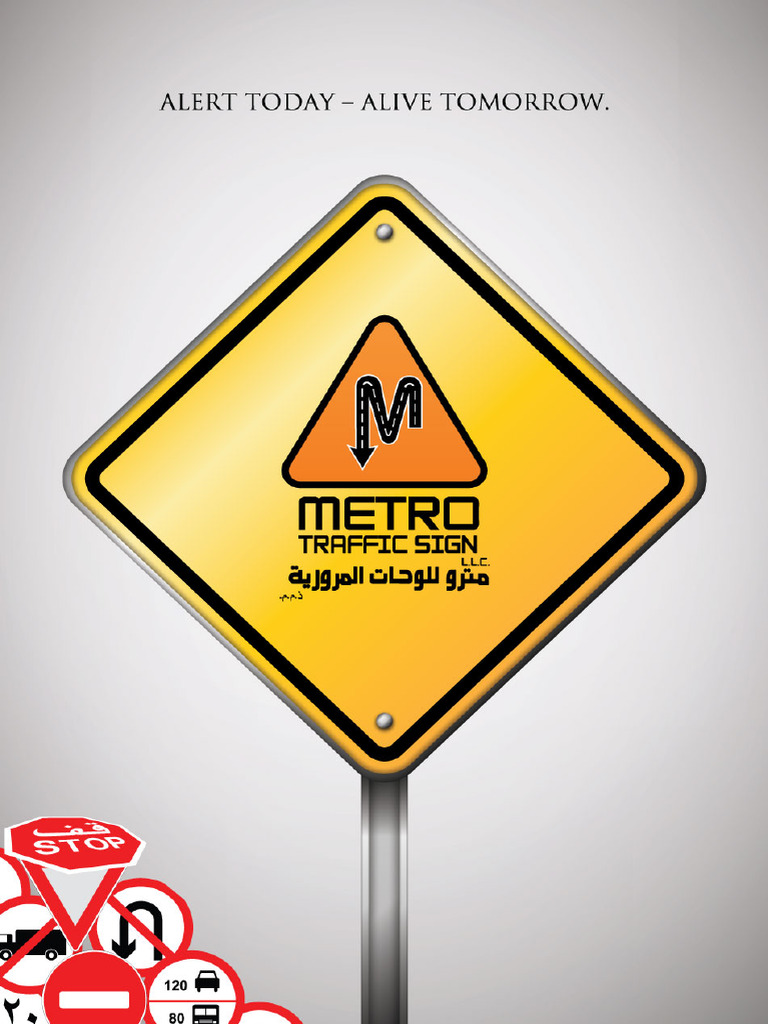 Product Catalogue | PDF