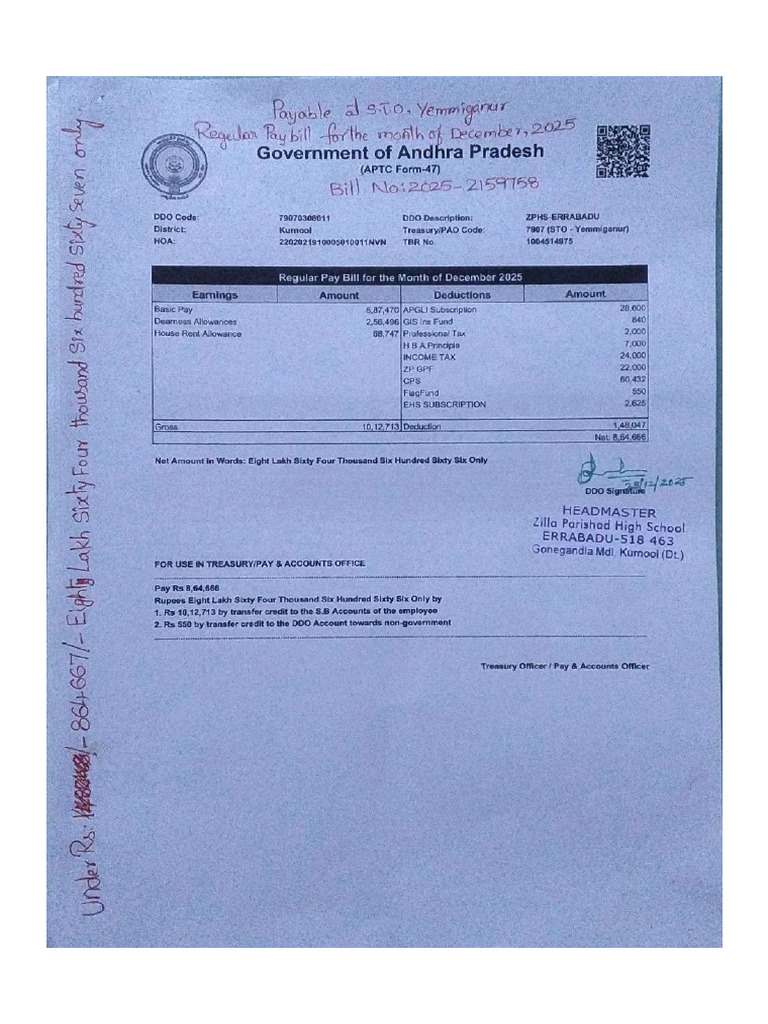 Form 47 Compressed | PDF