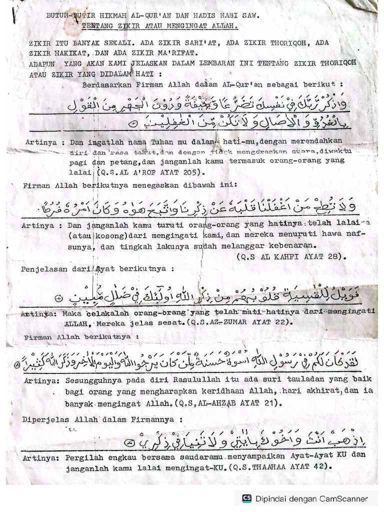 Dzikir Atau Mengingat Allah SWT | PDF