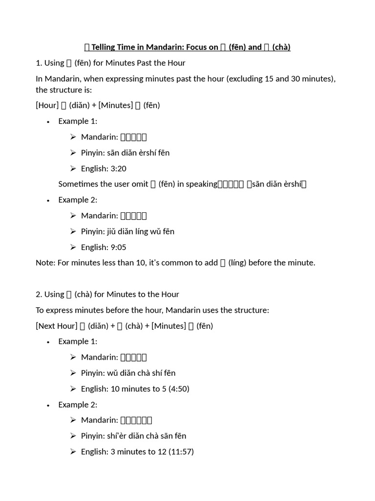 Telling Time in Mandarin, Focus On Minutes | PDF | Standard Chinese ...