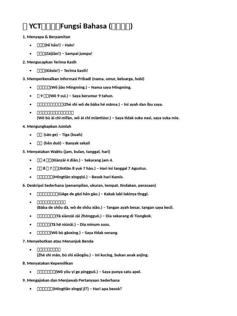 YCT Level 1 Hingga 4 | PDF