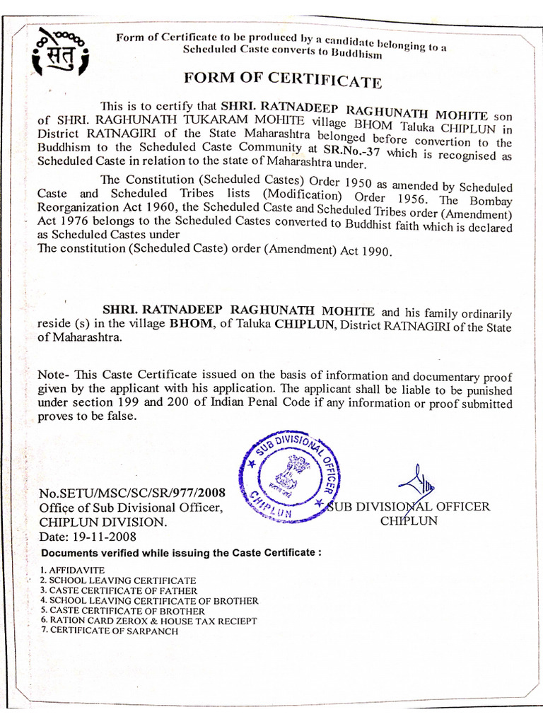 New doc Sep 17, 2021 22.54 | PDF