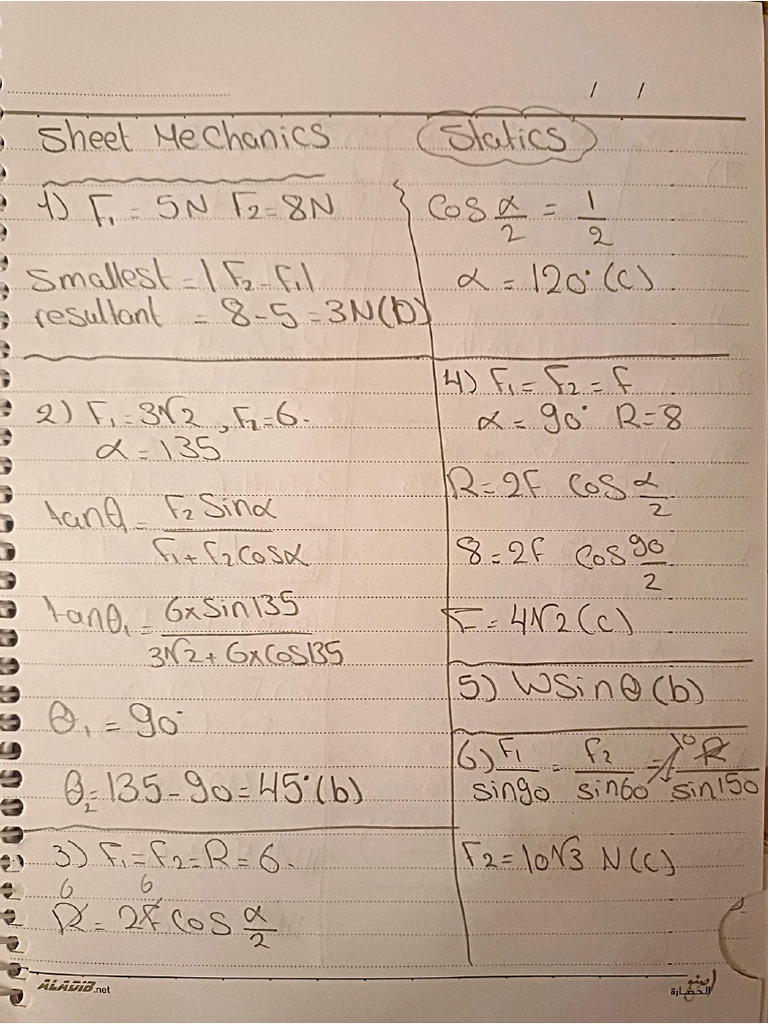 Model Answer Mechanics | PDF