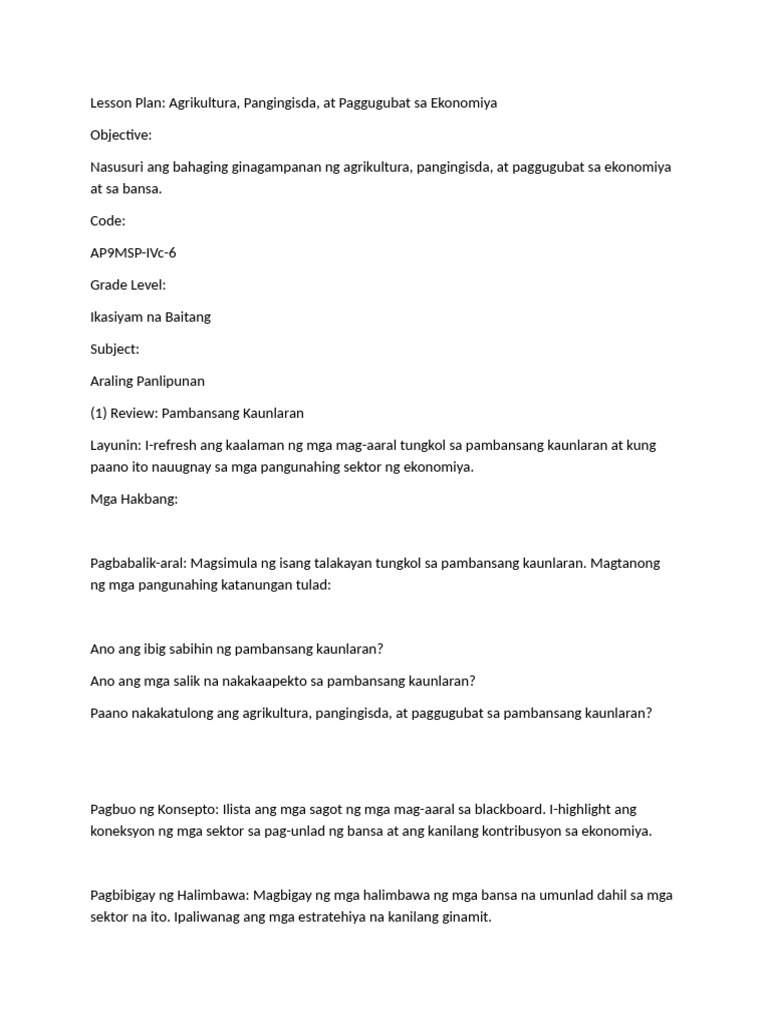 Lesson Plan Guide | PDF