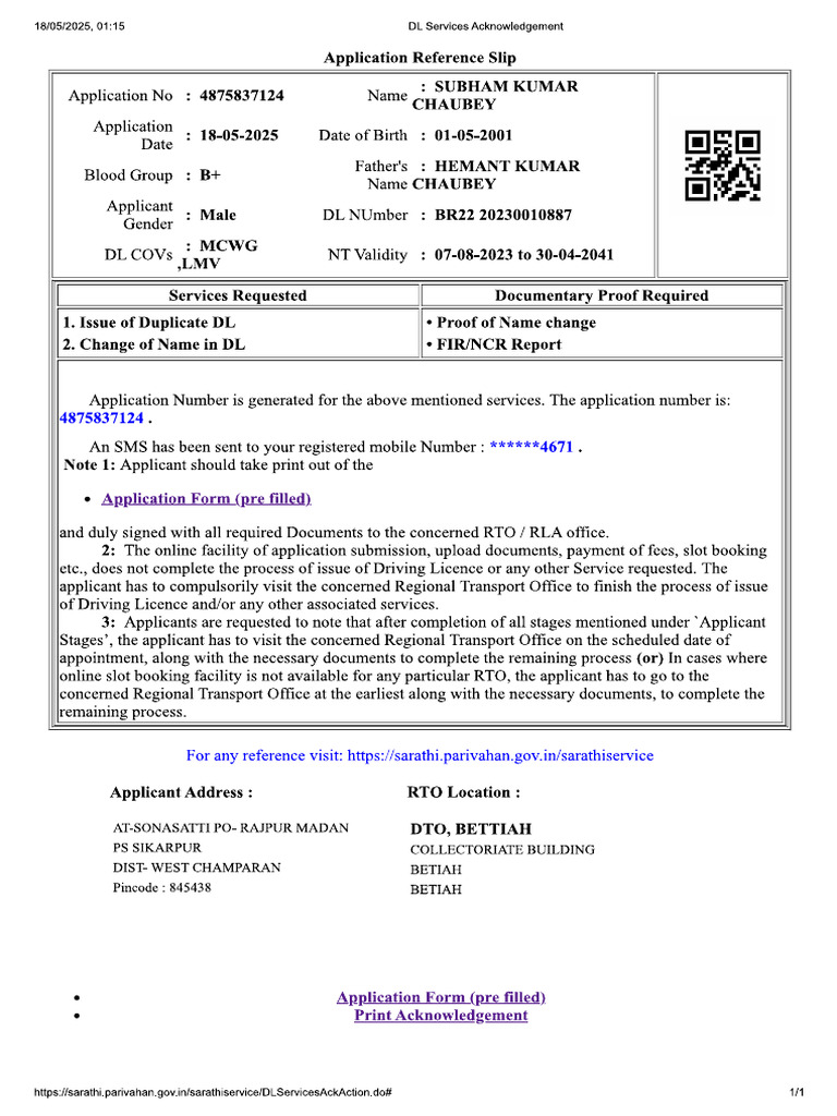 Acknowledgement of DL | PDF