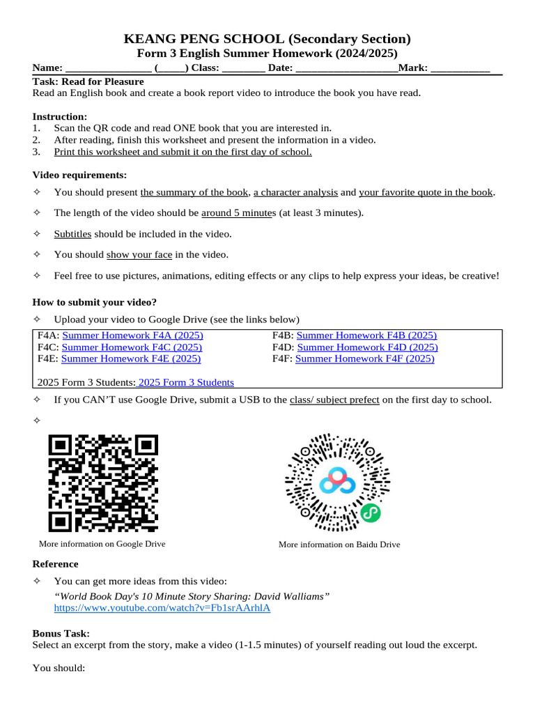F3 English Summer Homework (2024-2025) | PDF
