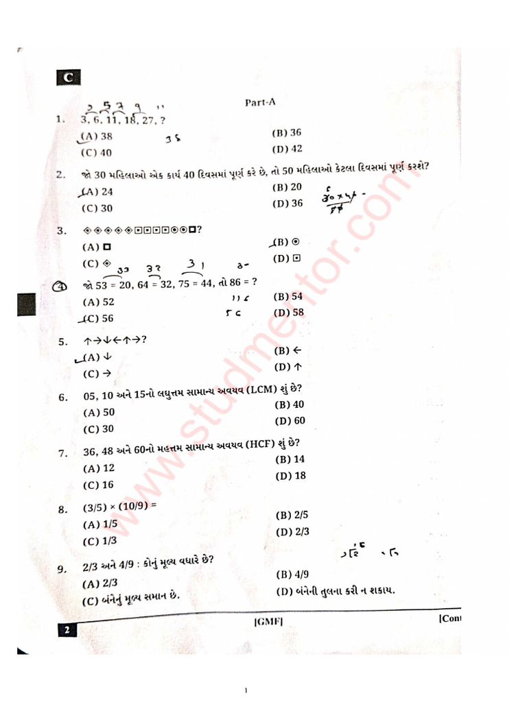 Gujarat PSI Paper 1 Part A Answer Key 13 April 2025.pdf | PDF