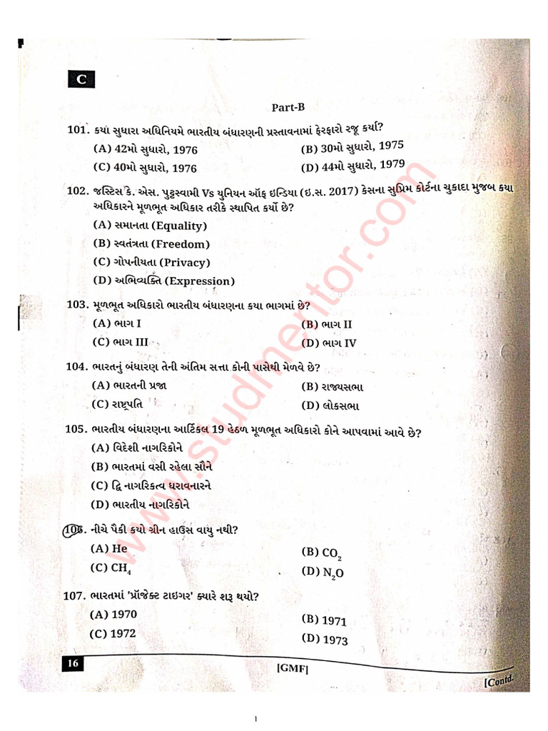 Gujarat PSI Paper 1 Part B Answer Key 13 April 2025 PDF | PDF
