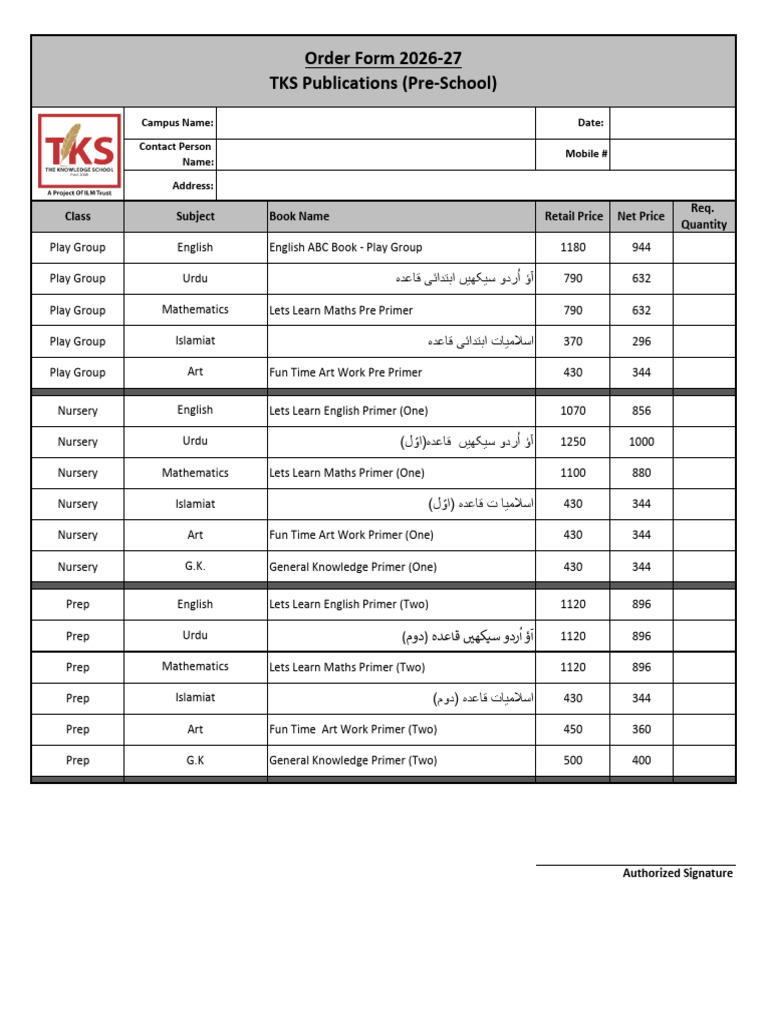 Order Form (Pre-School) 2026-27 | PDF