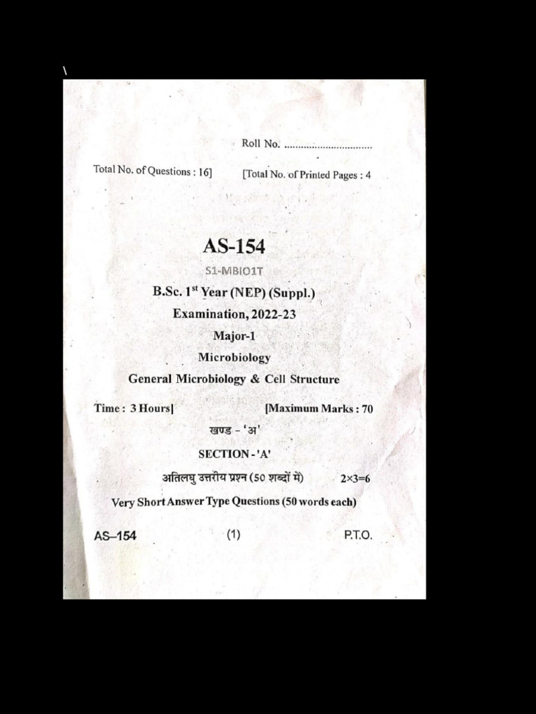 Solved Paper Micro 1st 2022-23 | PDF