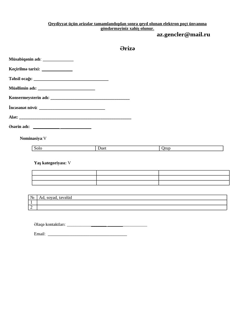 Icesenet Erize | PDF