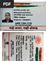 2025-08-23 19-22-44 | PDF