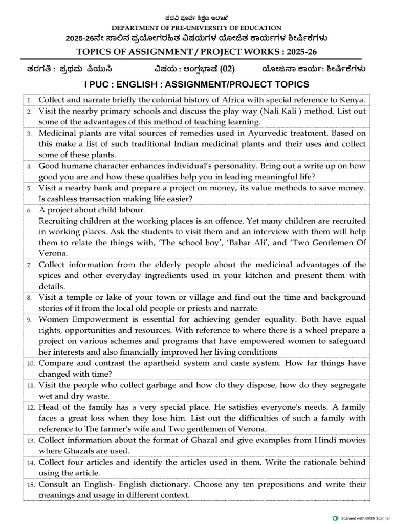 Project 25 26 | PDF