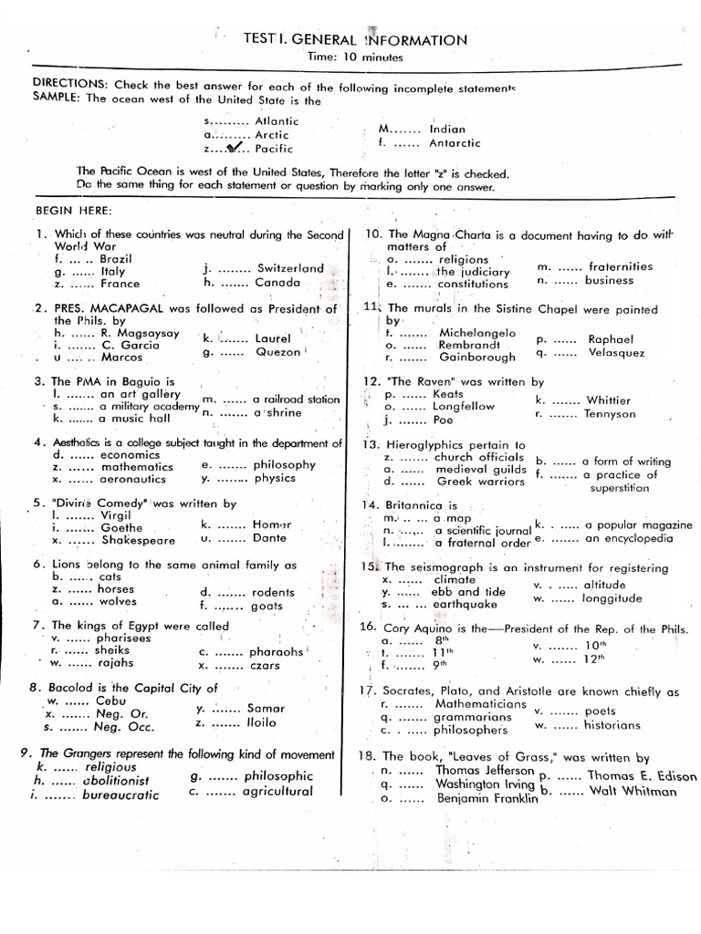 AAT - Test 1 | PDF