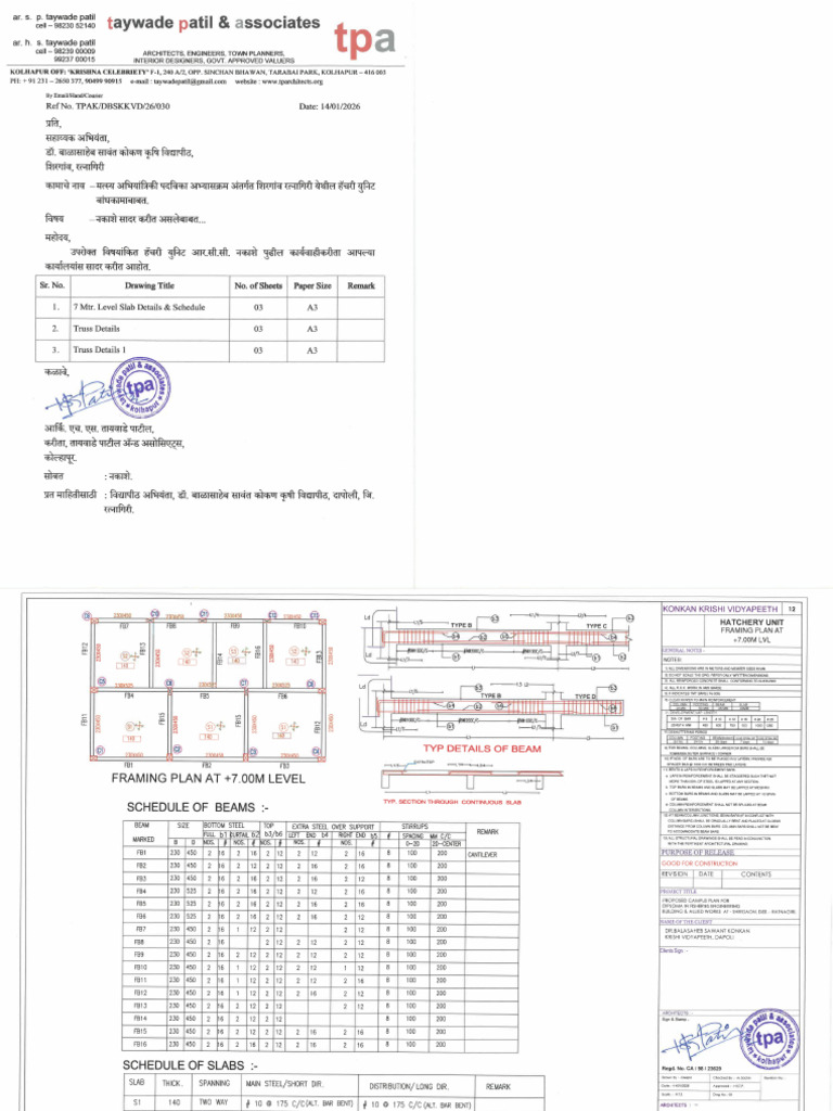 14-01-2026 Letter Regarding DWG Submission | PDF