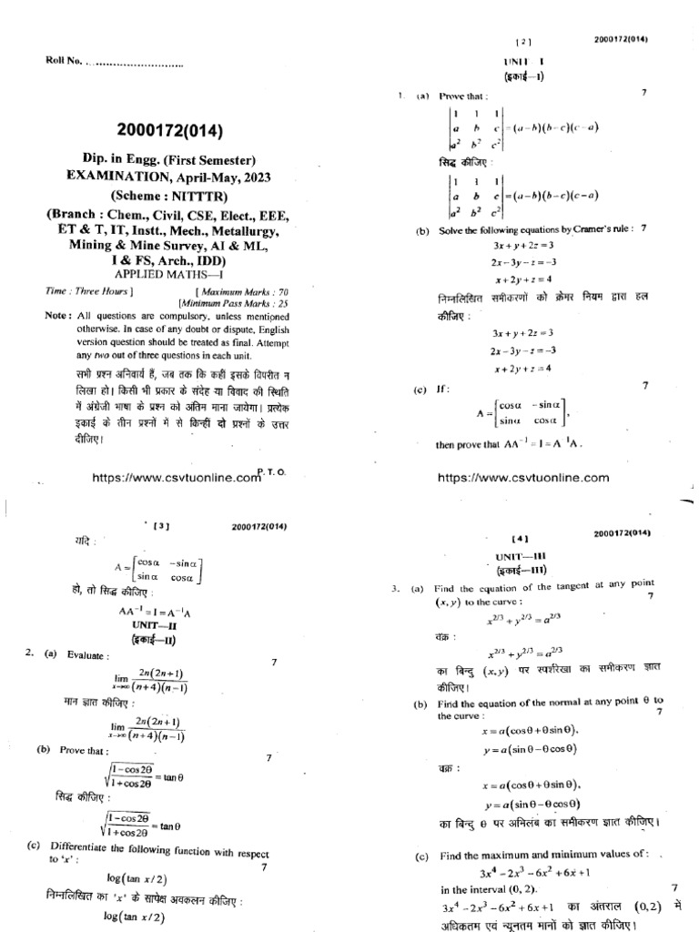 dip-1-sem-applied-maths-1-2000172-may-2023 | PDF