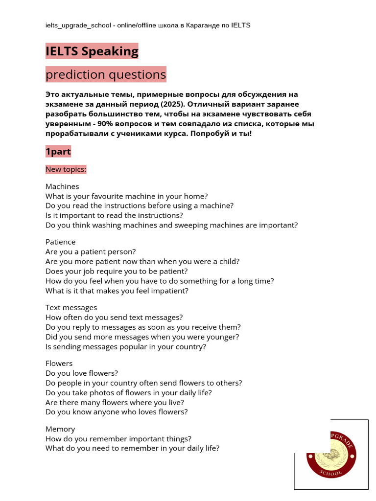 IELTS Speaking Topics for 2025 Exam | PDF | Feeling