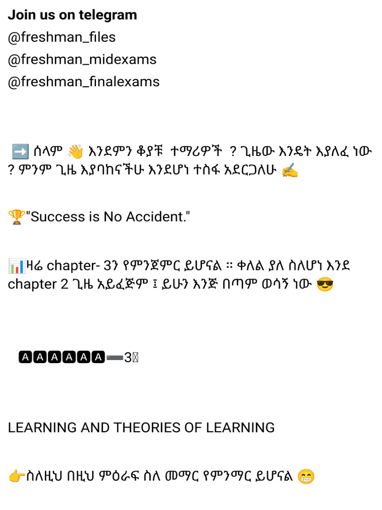 Psychology Chapter 3 | PDF