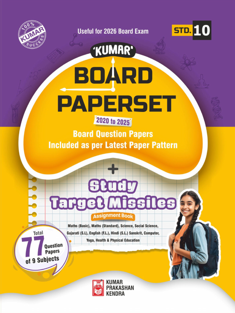 10Eng Board Paper Set | PDF | Circle | Area