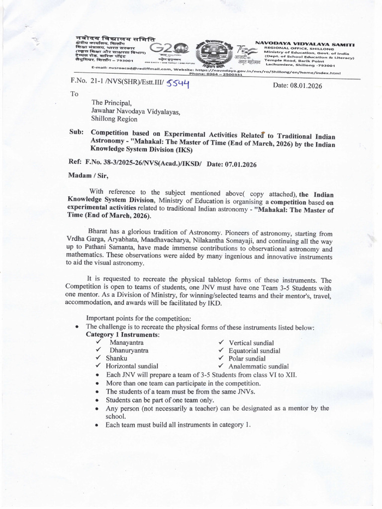 Forwarding Letter for Competiion Based on Experimetal Astronomy-2026 | PDF