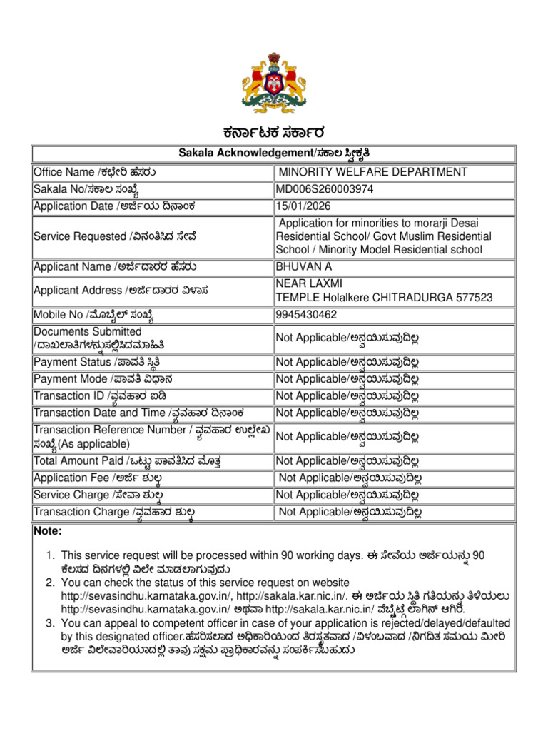 Md 006 s 260003974 | PDF