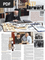 From Israel TO Damascus: Robert Hatem (Cobra) | PDF | Lebanon ...