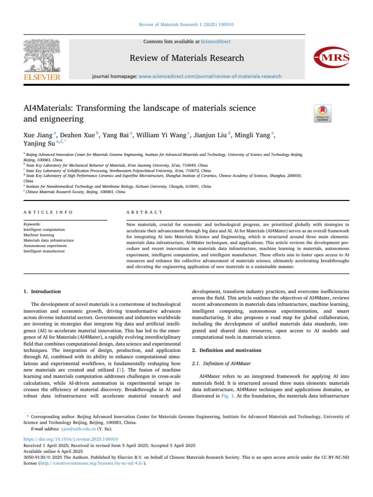 7 | PDF | Machine Learning | Databases