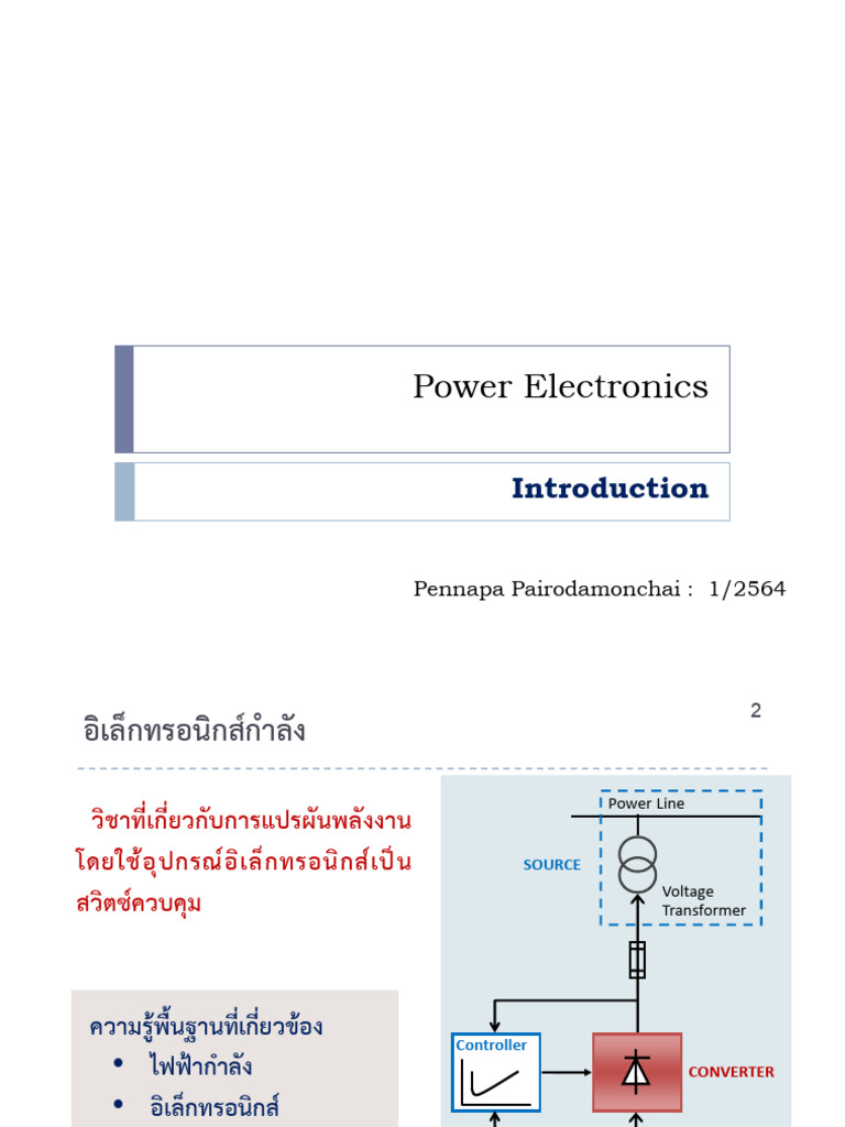 1_Power Electronics Introduction | PDF