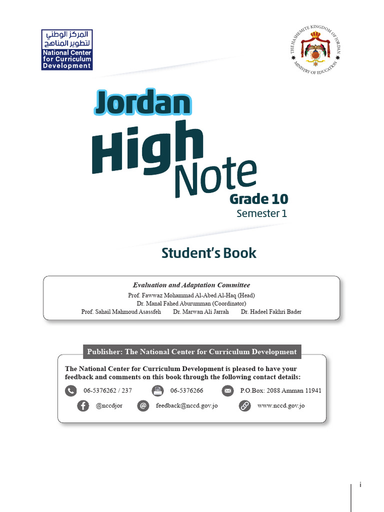 JOR HN G10 S1 Students Book_251220_041056 | PDF | Clothing | Scarf