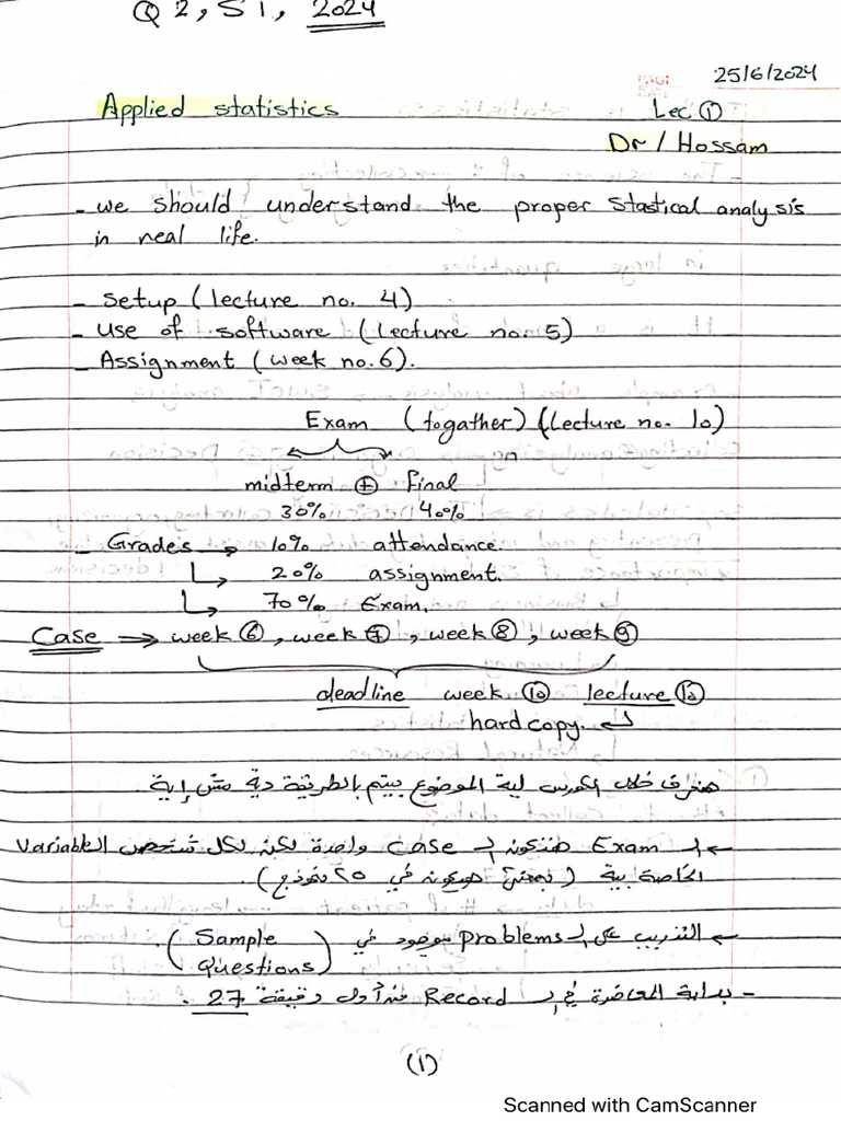 Applied Statistics Lec 1 | PDF