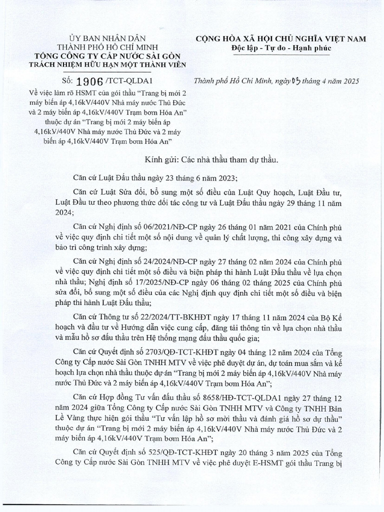 1906. Cv Lamro Ehsmt Mba | PDF