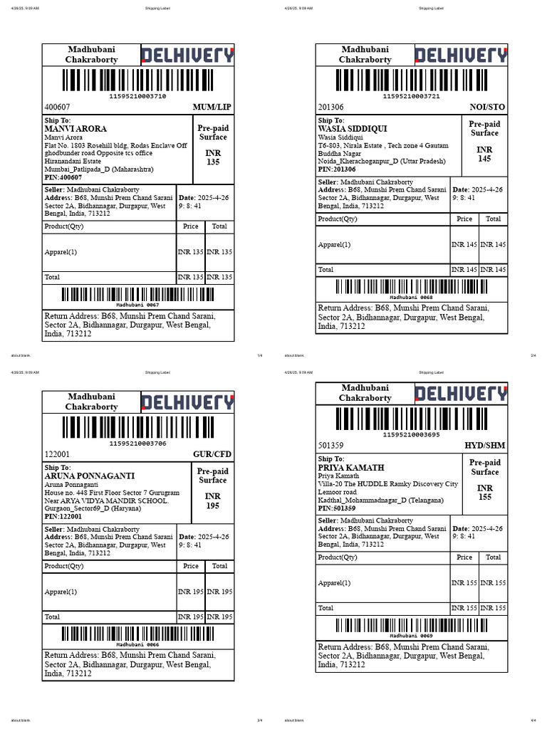 Shipping Label | PDF