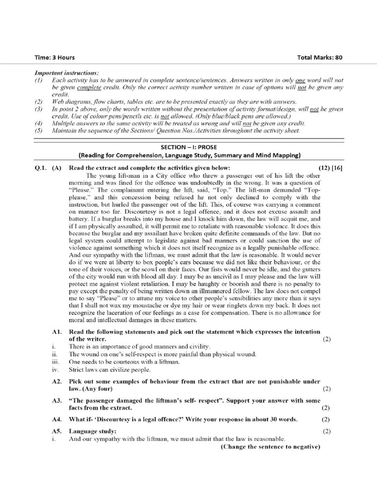 12th English Practice Question Paper 2 | PDF
