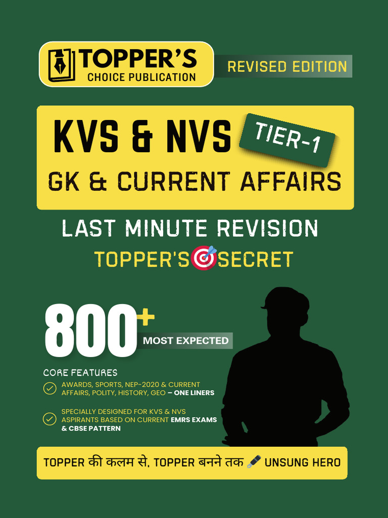 GK Last Minute Dose by Toppers Choice | PDF