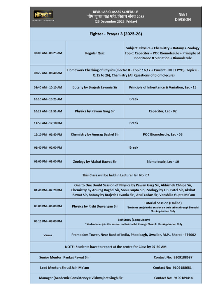 Regular Classes Schedule , Fighter Prayas 3 (26!12!2025) | PDF