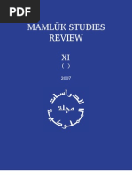 The Rise and Fall of The Mali Empire 1 PDF | PDF