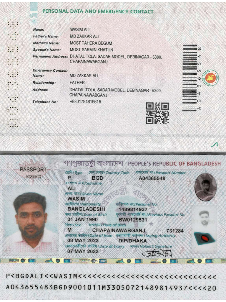 Wasim Ali (1) | PDF