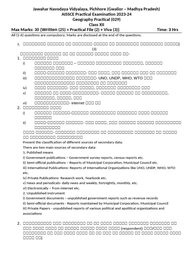 Practical Paper 2023-24 Key | PDF