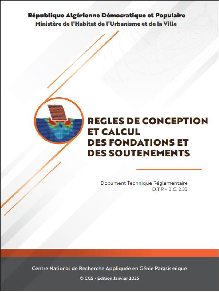 DTR BC 2-33-2025 (Version Septembre 2025) | PDF