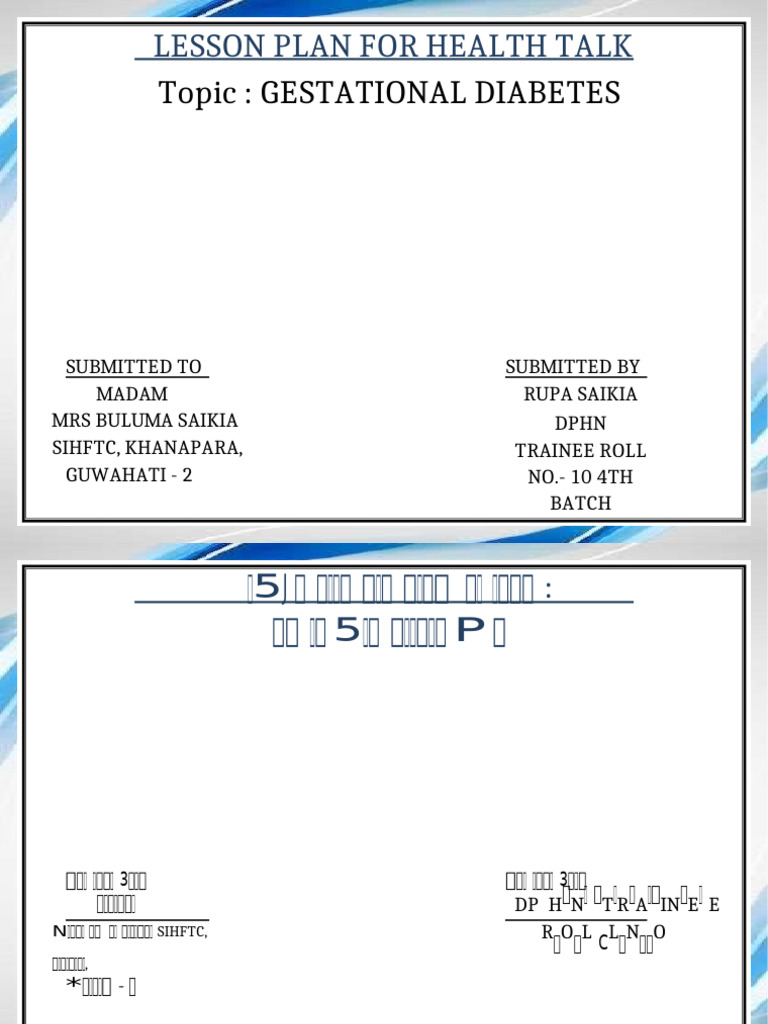 Lesson Plan Rupa.pdf | PDF