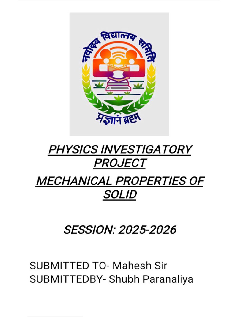 Phy Project Final Class 11 PDF | PDF