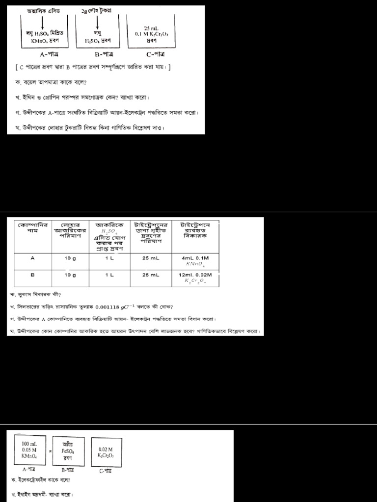 Balancing of Redox Reaction | PDF